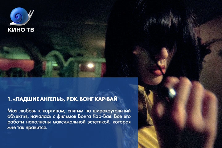 Красота в глазах смотрящего: подборка фильмов от певицы DAKOOKA | КиноТВ